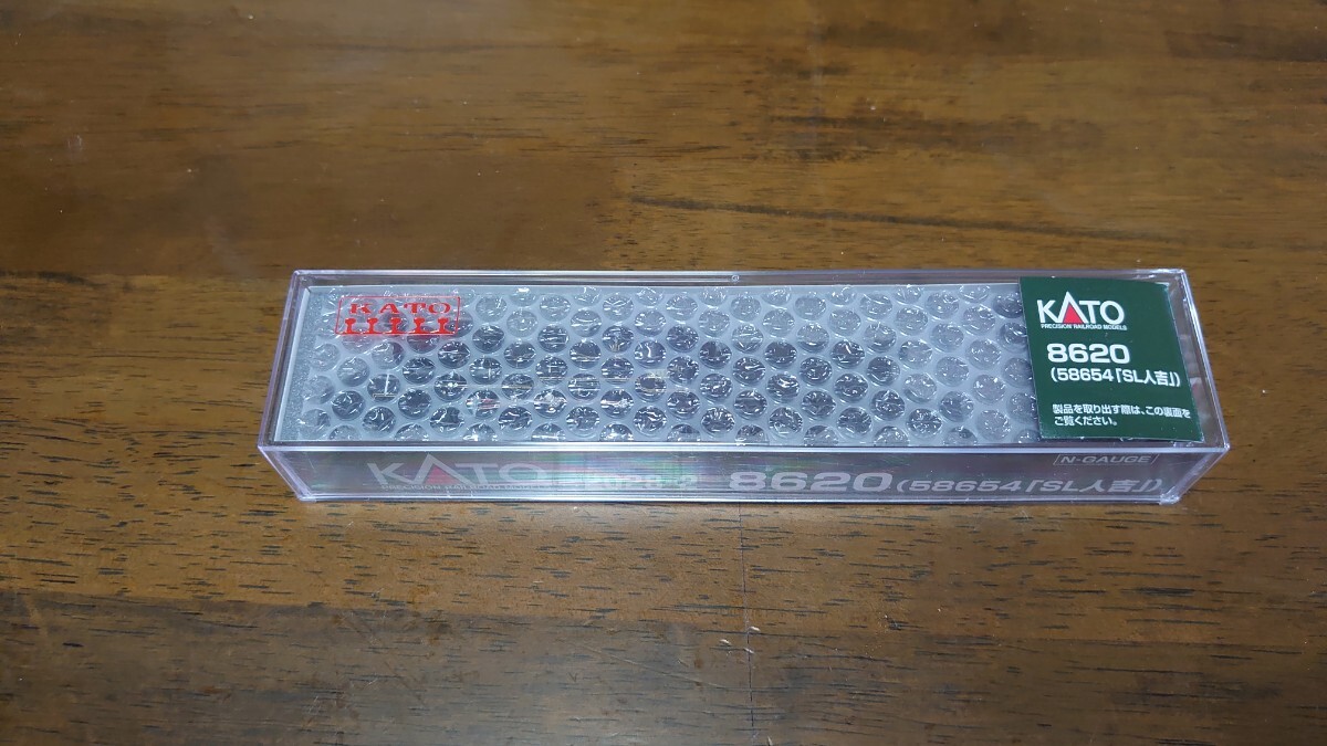 Yahoo!オークション - KATO SL人吉 8620 蒸気機関車