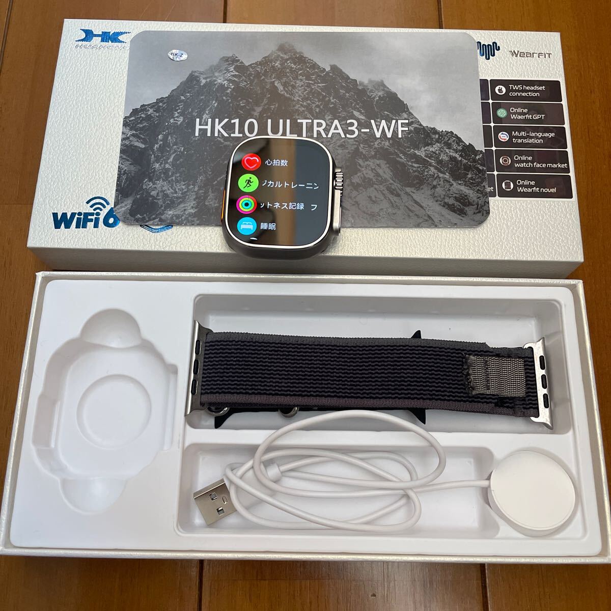 Yahoo!オークション - hk10 ultra3 wf