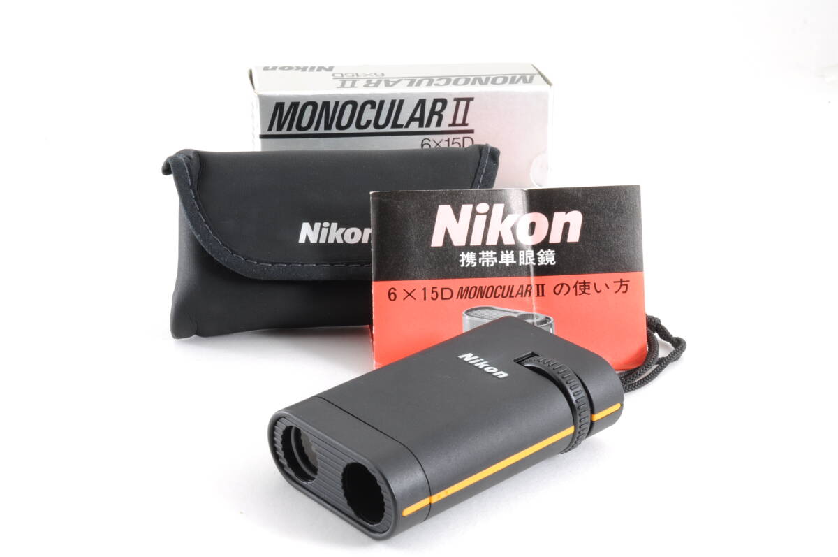 ニコン Nikon 6×15 D 7.5° MONOCULAR II モノキュラー 単眼鏡 箱 取説 ケース付 管F906(単眼鏡)｜売買されたオークション情報、yahooの商品情報を ...
