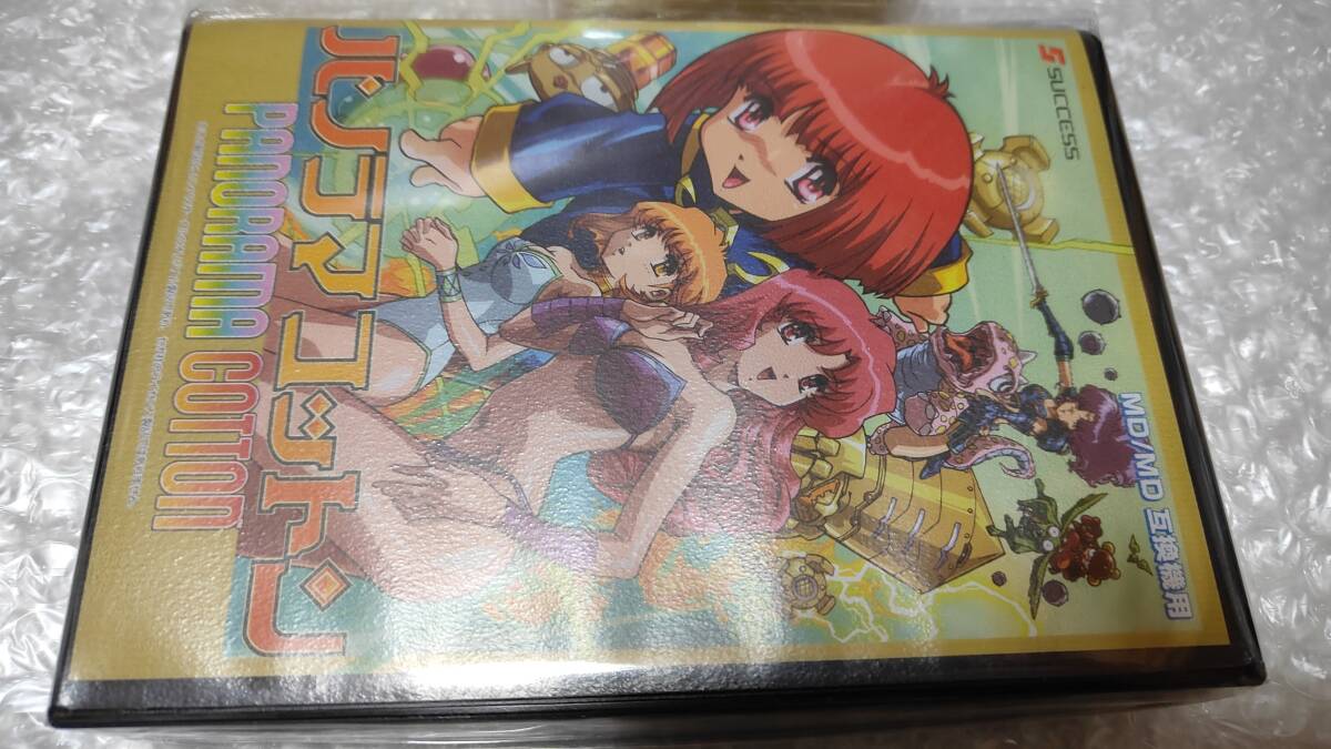 日本代購代標第一品牌【樂淘letao】－MD/MD互換機用 パノラマコットン 湯呑み付 コロンバスサークル版 ☆☆新品未開封・美品☆☆ メガドライブ
