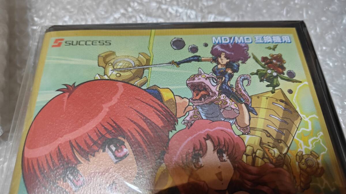 日本代購代標第一品牌【樂淘letao】－MD/MD互換機用 パノラマコットン 湯呑み付 コロンバスサークル版 ☆☆新品未開封・美品☆☆ メガドライブ