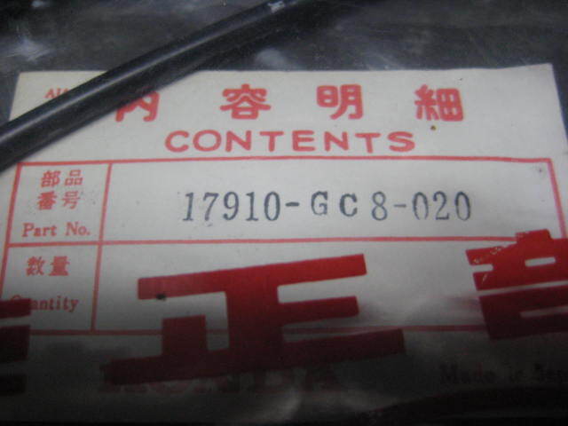 Yahoo!オークション - レストア修行 リード50 AF01 NH50 リード80 HF0...