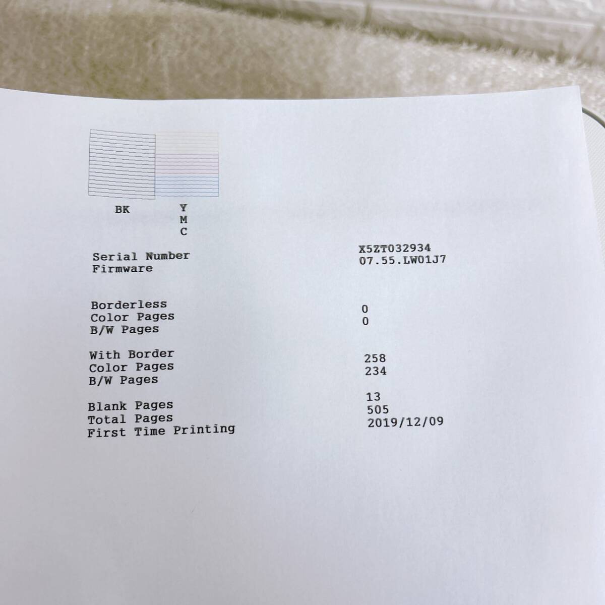 Yahoo!オークション - EPSON エプソン A4 インクジェット プリンター ...