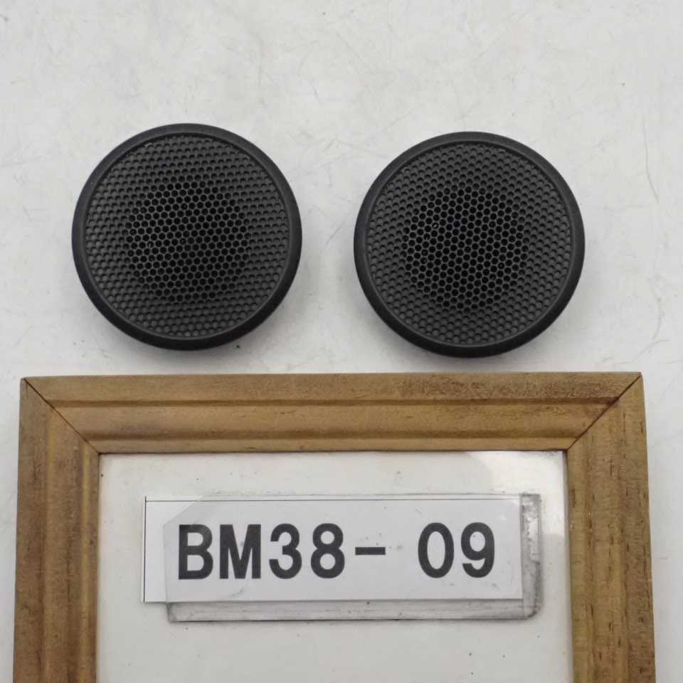 Yahoo!オークション - 平成29年 デミオ DJ3FS 純正 フロントツイーター...