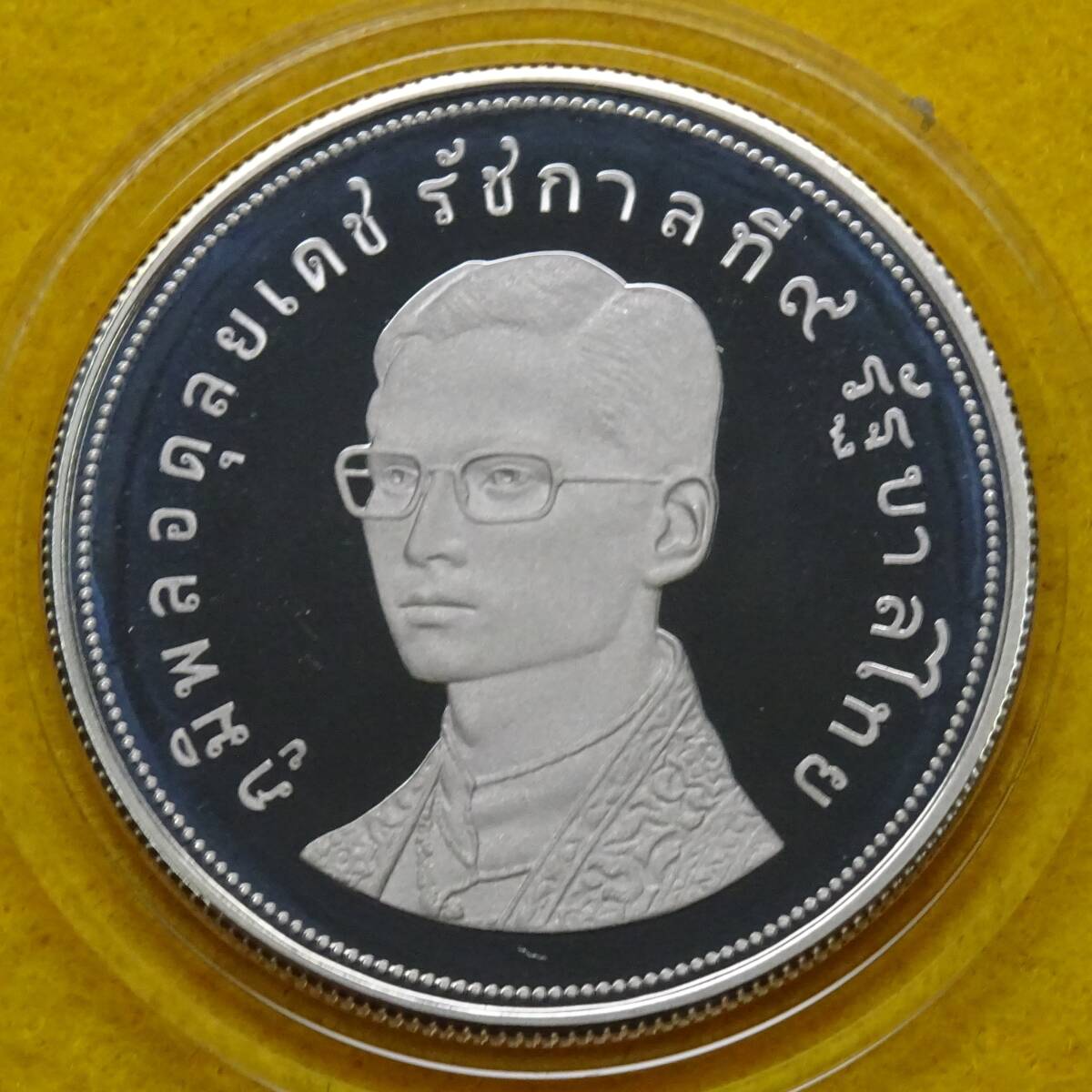 Yahoo!オークション - 2889 世界野生生物保護コインプルーフ銀貨 タイ...