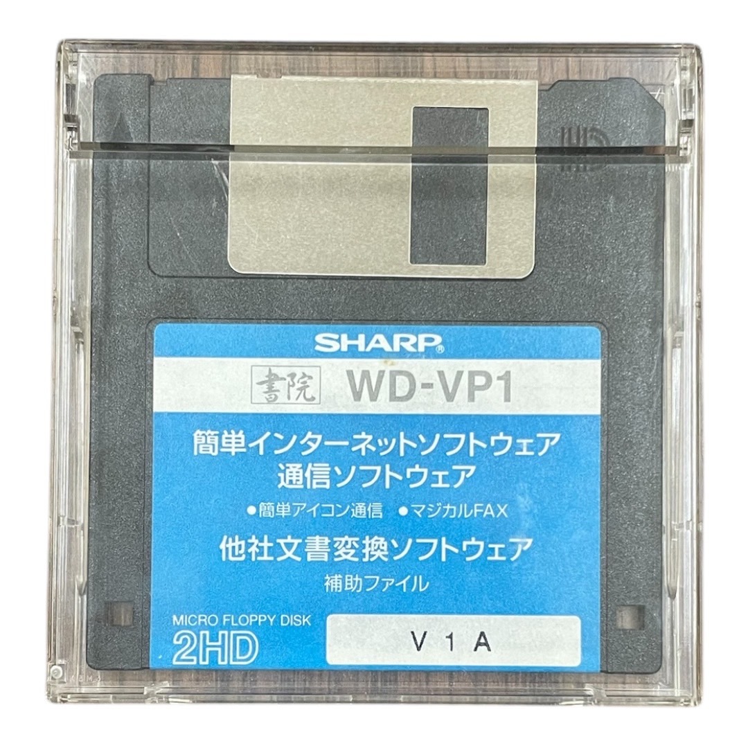 Yahoo!オークション - 【FD動作保証有/動作美品】SHARP 書院 WD-VP1 カ...