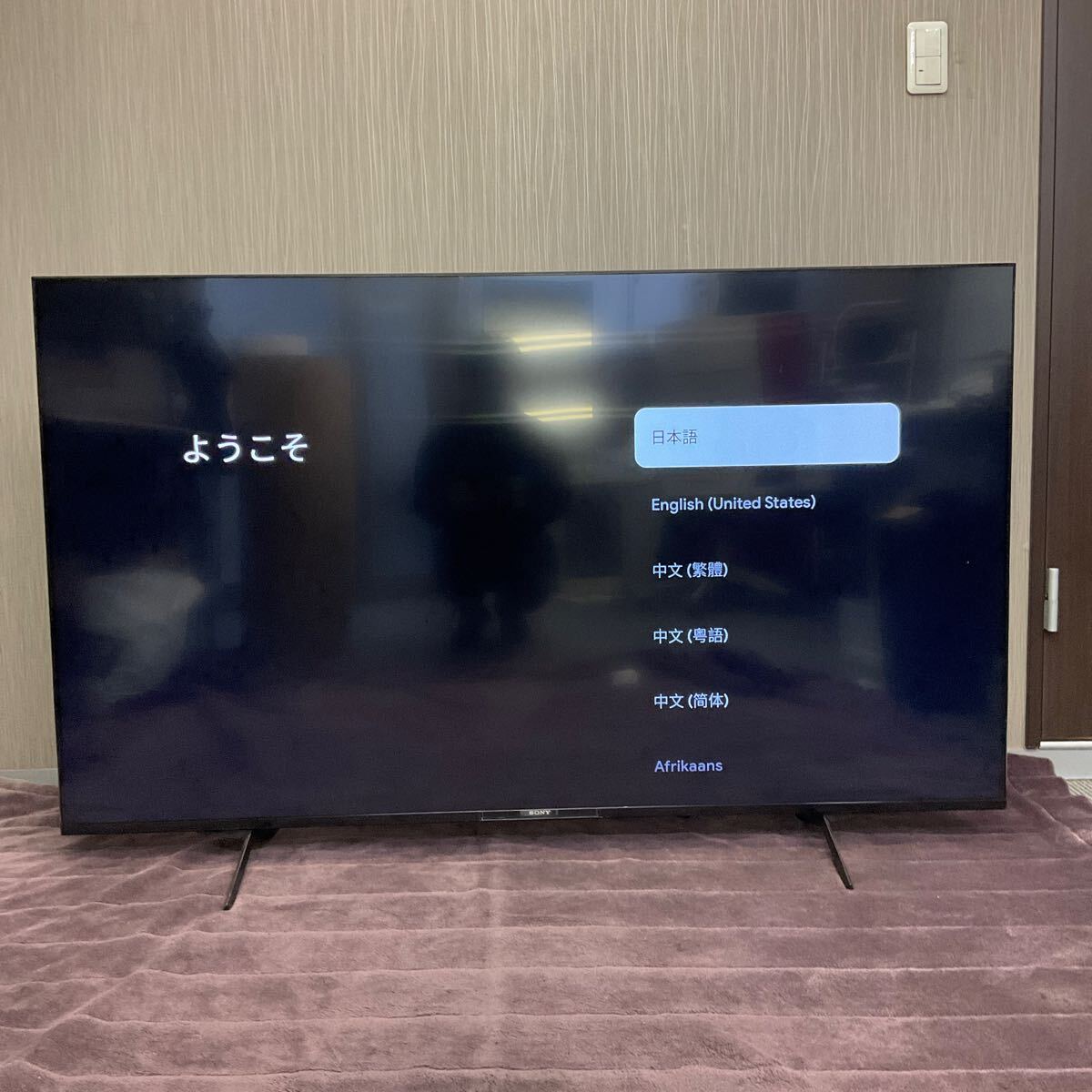 Yahoo!オークション - 営AB66-家DY SONY 4K 液晶テレビ BRAVIA ソニー ...