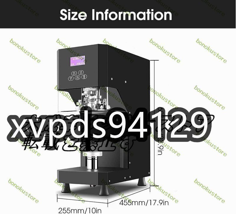 Yahoo!オークション - 全自動缶シーマー 缶シーラー 370W 缶シーラー ...