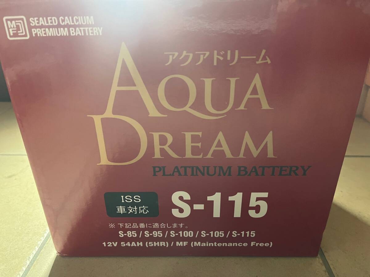 Yahoo!オークション - アクアドリーム 国産車 アイドリングストップ車...