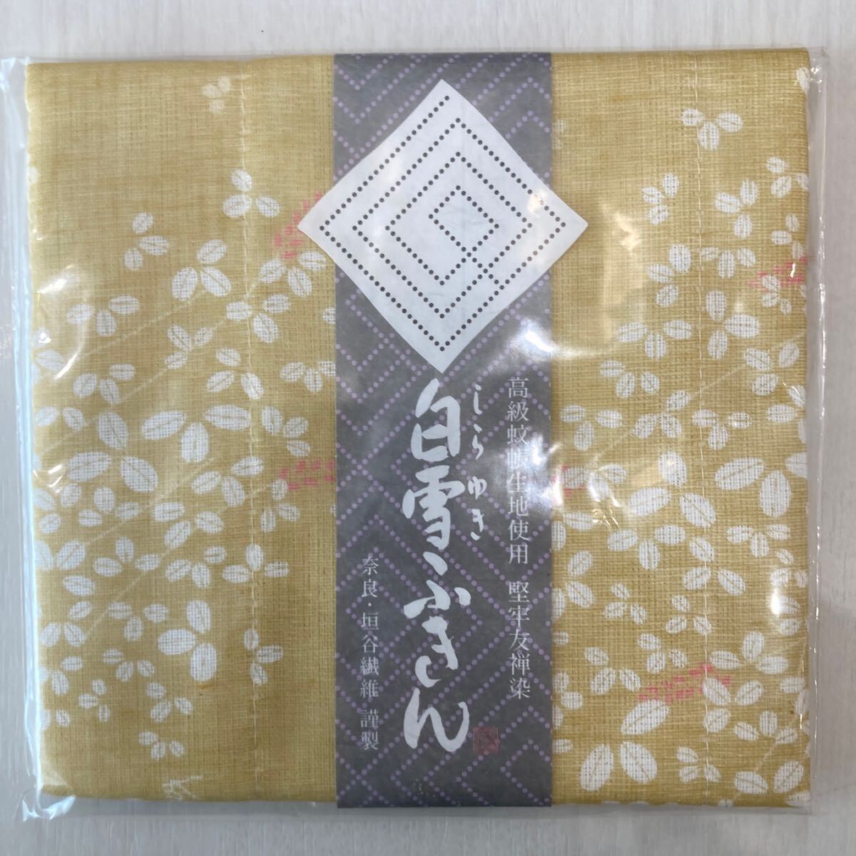 Yahoo!オークション - 白雪ふきん 奈良垣谷繊維謹製 高級蚊帳生地使用 ...