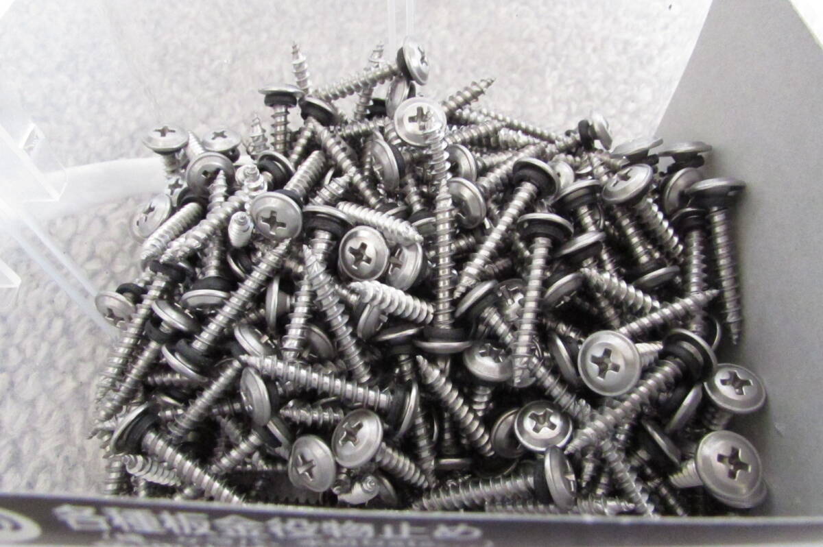 Yahoo!オークション - WAKAI ステンレス 板金パッキンビス 呼び径4.3X...