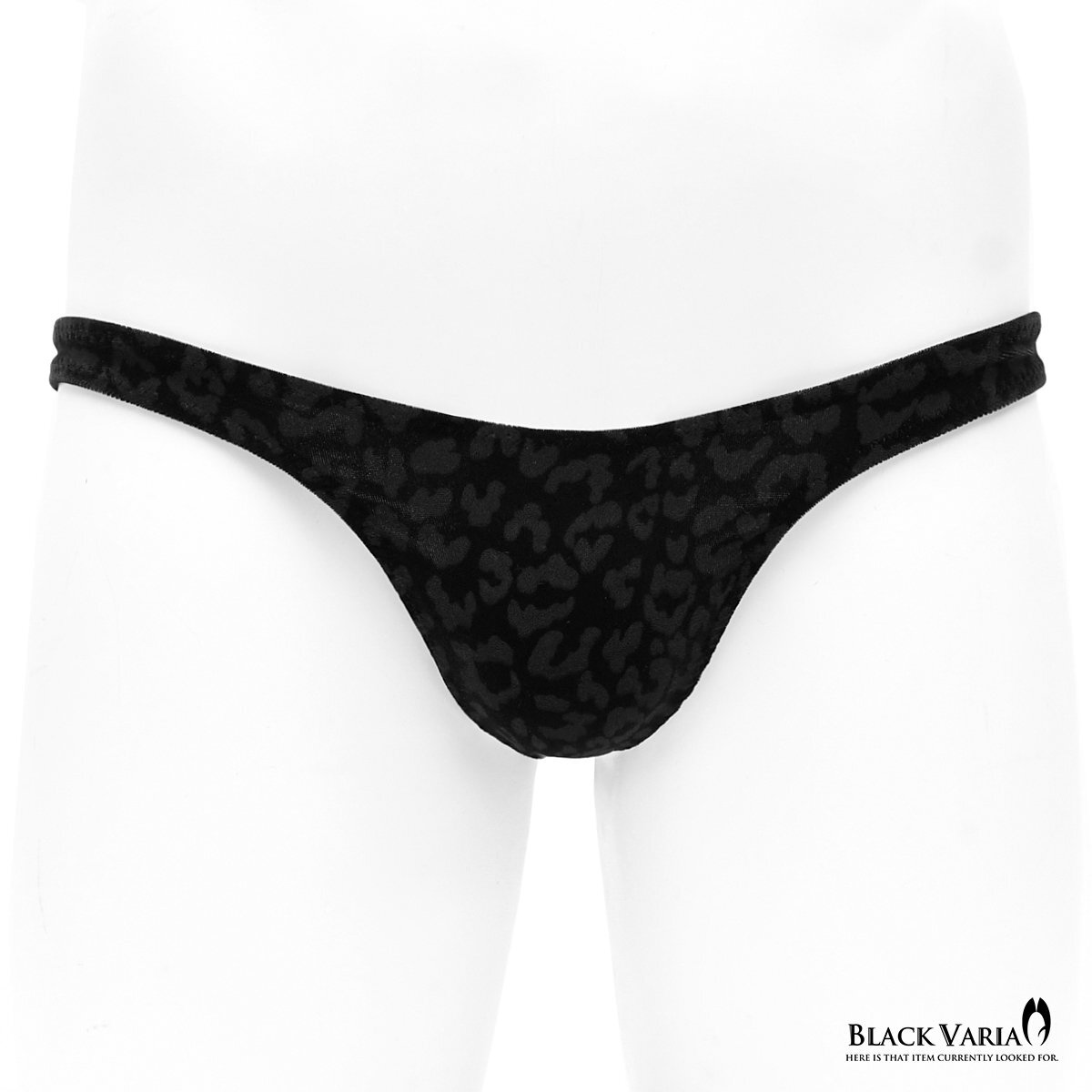 Yahoo!オークション - vuw014-bk Tバック ビキニパンツ ベロア ヒョウ...