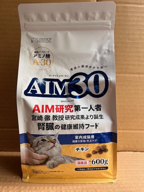 Yahoo!オークション - 600g×5袋セット 国産 AIM30 室内成猫用 チキン