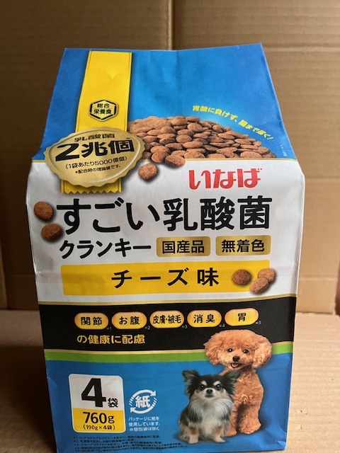 Yahoo!オークション - 760g×8袋セット 国産 いなば すごい乳酸菌 ク...