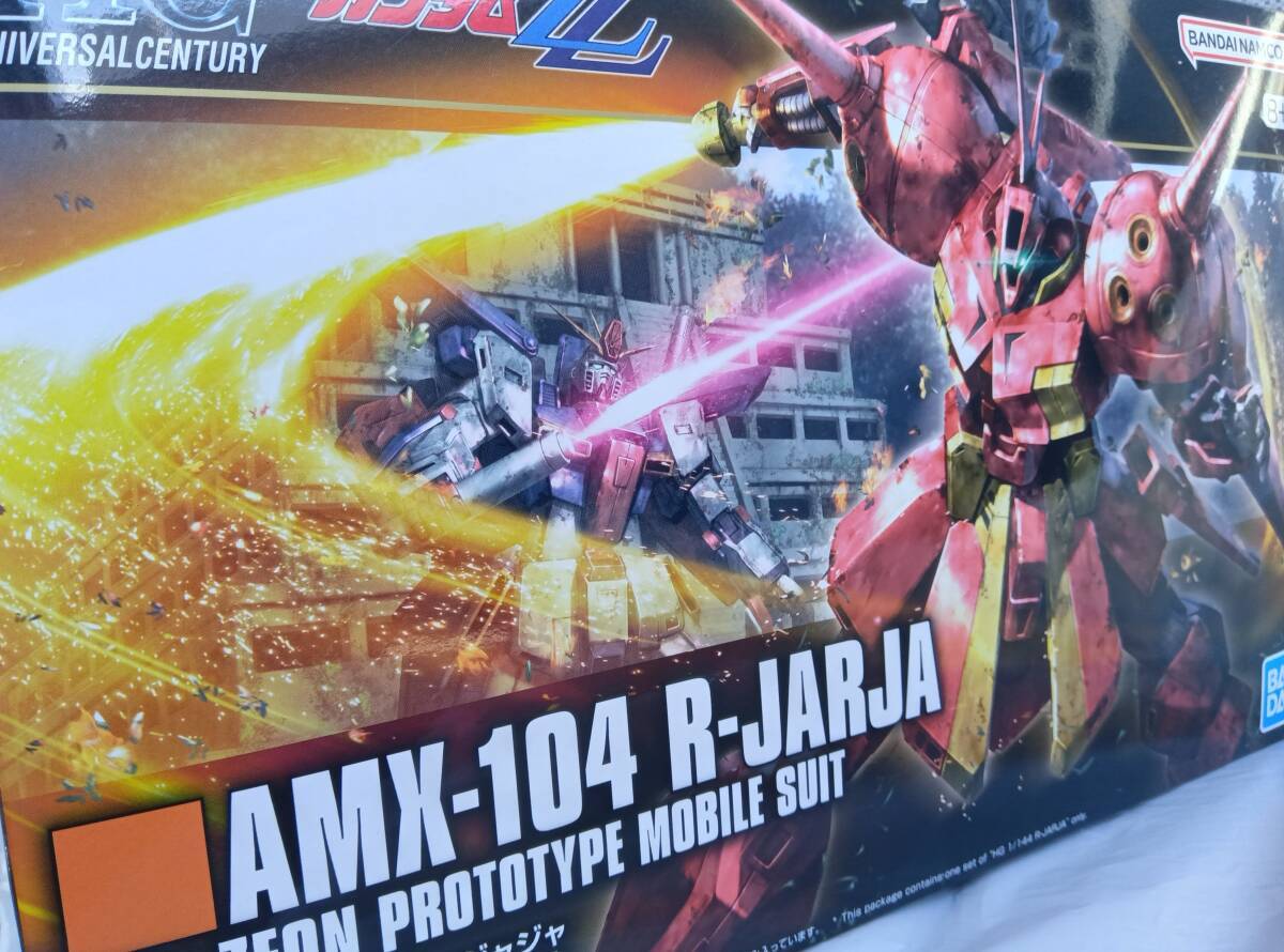 AMX-104 R ジャジャ HG HGUC 機動戦士ガンダムZZ 1/144 未組立②(機動戦士ガンダムZZ)｜売買されたオークション情報、yahooの商品情報をアーカイブ公開 ...