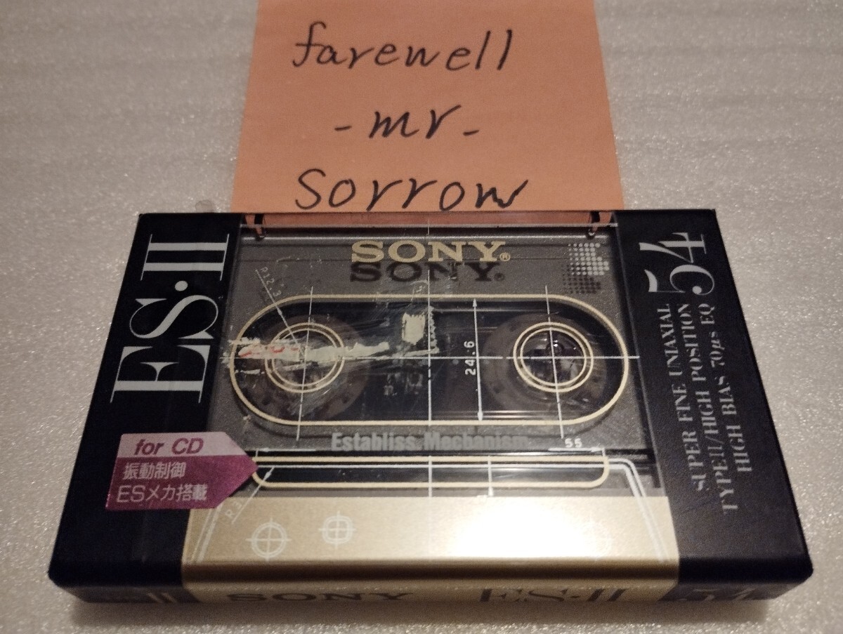 Yahoo!オークション - SONY ES・Ⅱ 54 ハイポジション TYPEⅡ CrO2 ...