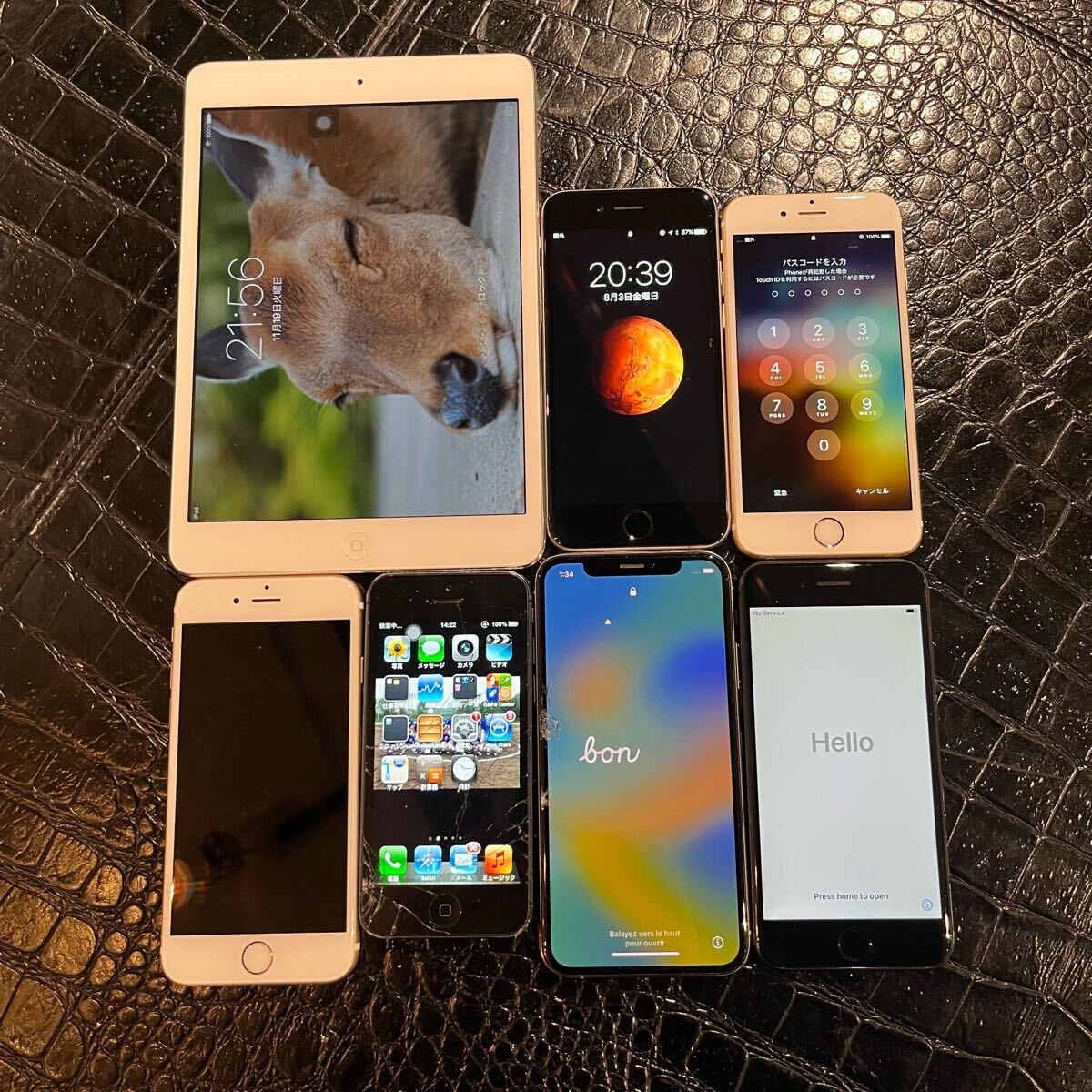 Yahoo!オークション - Apple iPhone iPad 7点通電確認済み 利用制限 ジ...