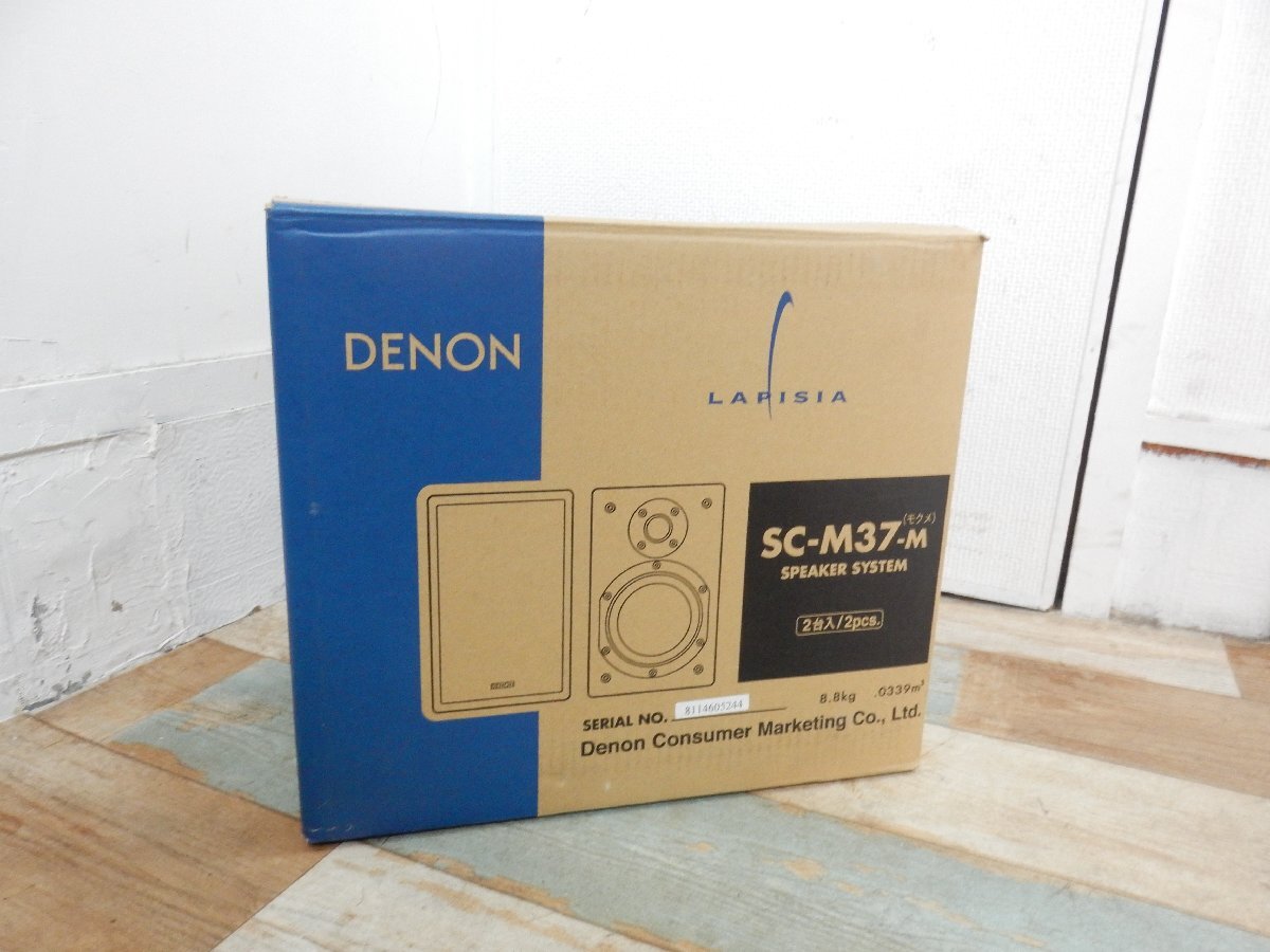 Yahoo!オークション - DENON SC-M37 スピーカー 2台組 ペア デノン 説...
