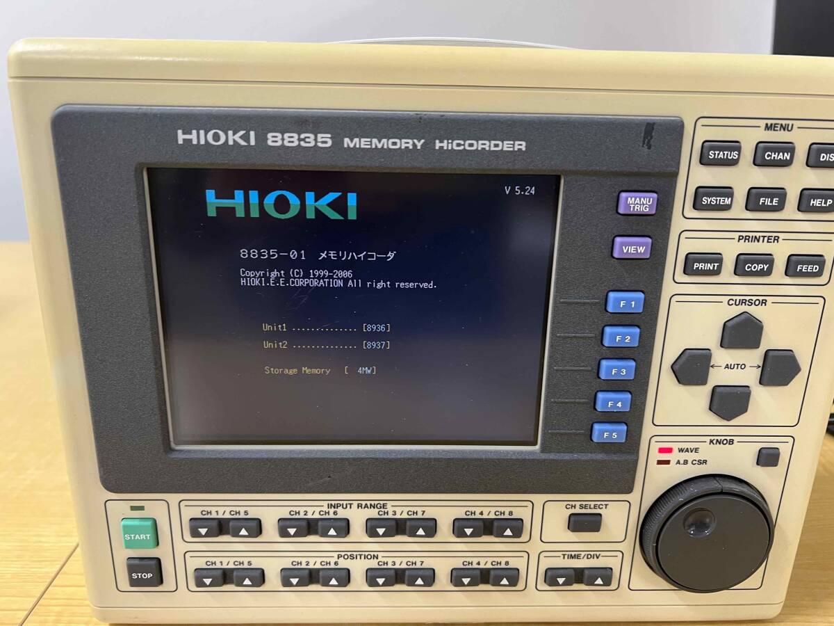 Yahoo!オークション - HIOKI メモリハイコーダ 8835-01