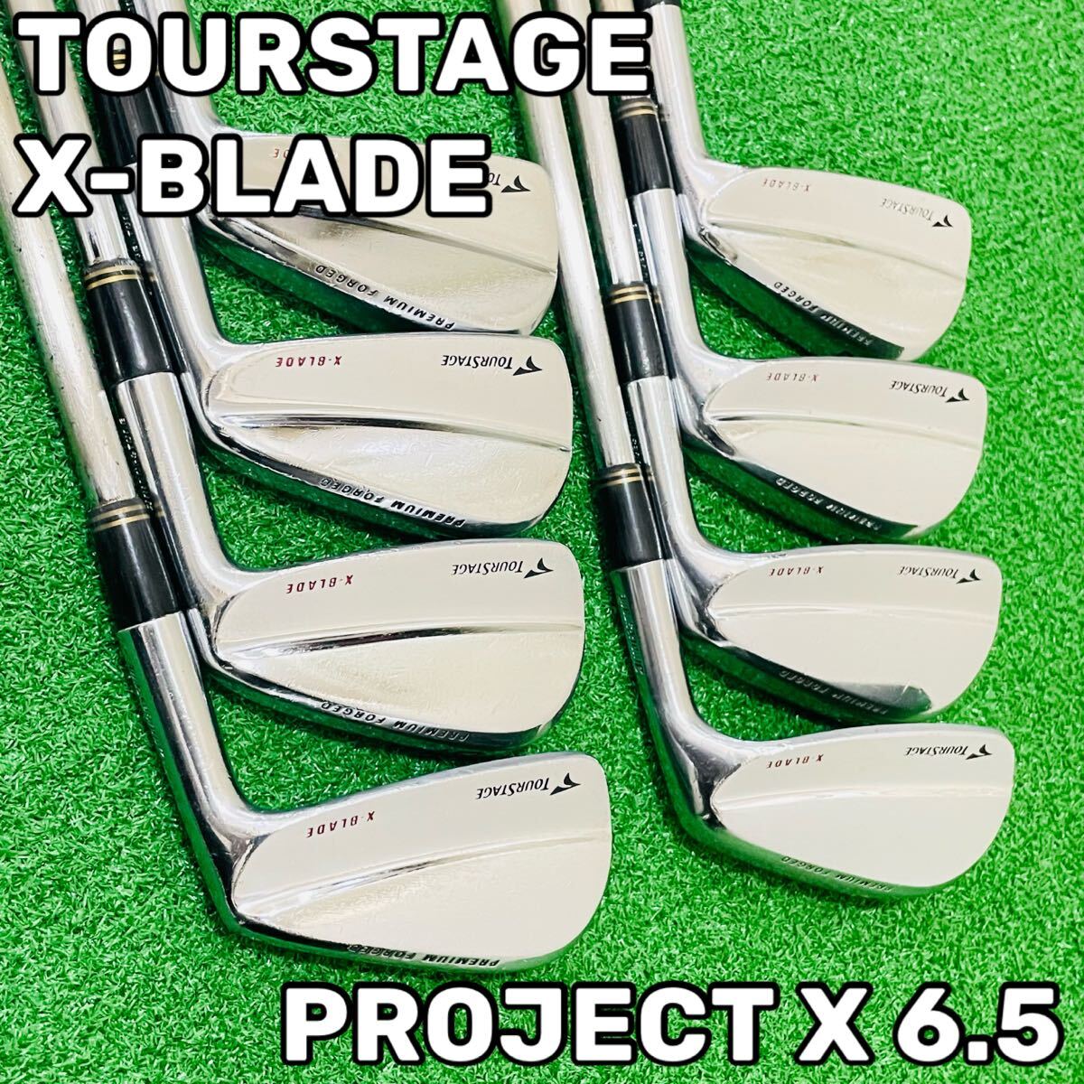 Yahoo!オークション - 8342 TOURSTAGE X-BLADE MB マッスルバック アイ...
