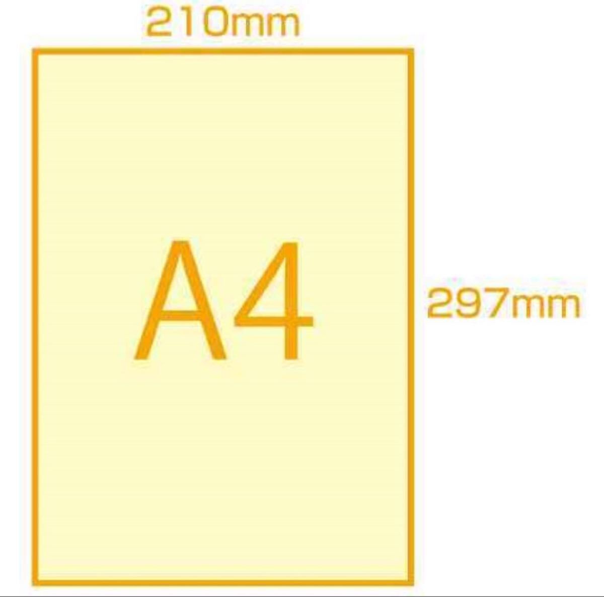 Yahoo!オークション - 石川ひとみ ラミネートポスター A4サイズ A4 ラ...