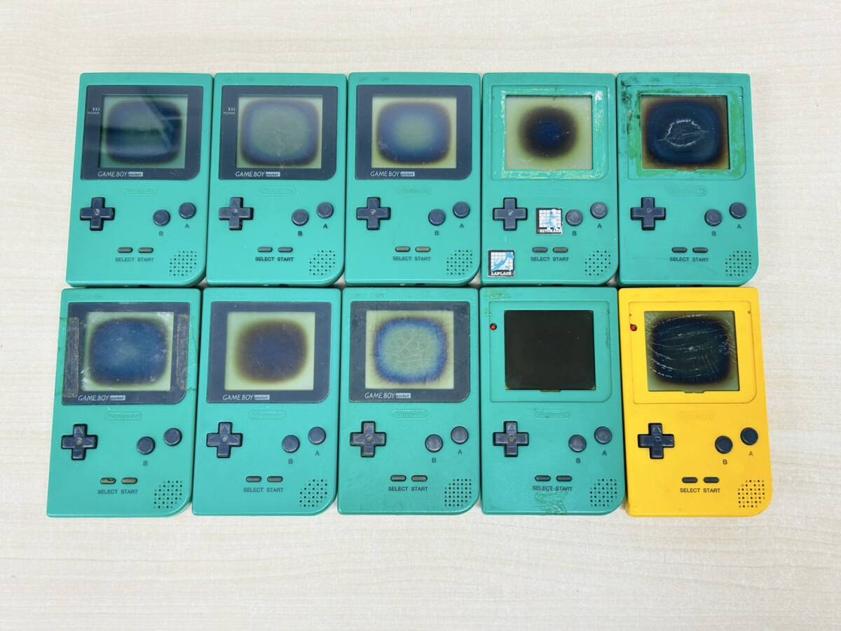 Nintendo Gameboy Pocket ニンテンドー ゲームボーイポケット 30台 まとめ売り R-7(本体)｜売買されたオークション情報、yahooの商品情報をアーカイブ公開 ...