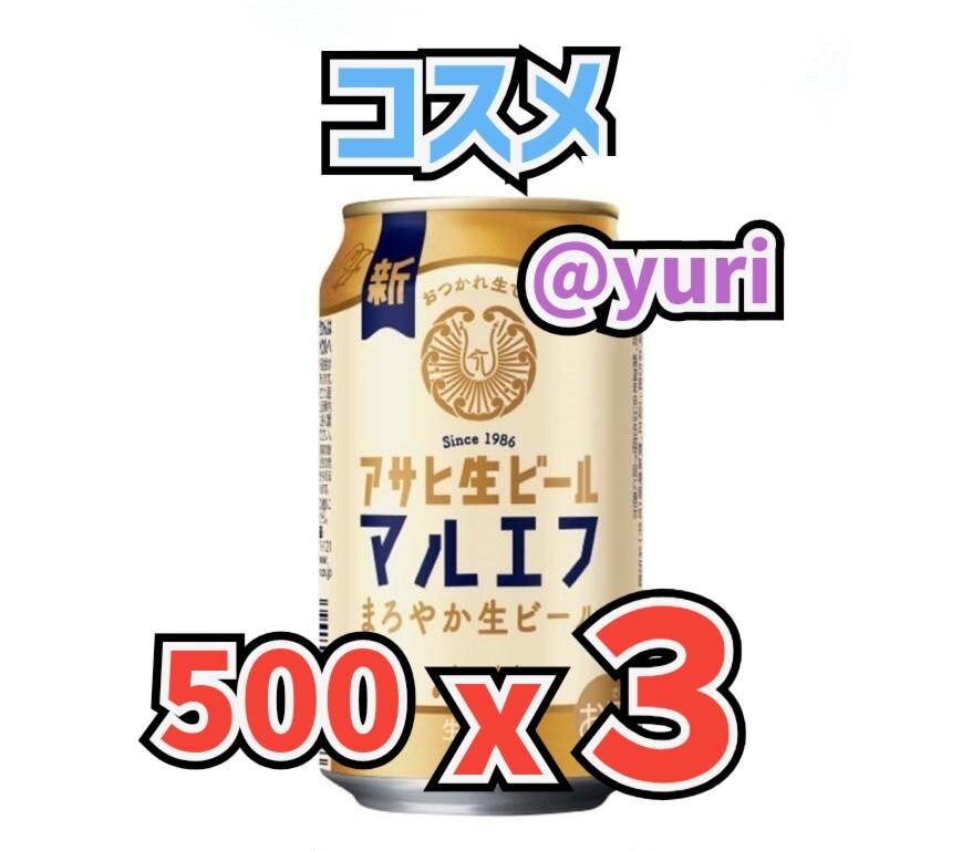 Yahoo!オークション - maruefu N2