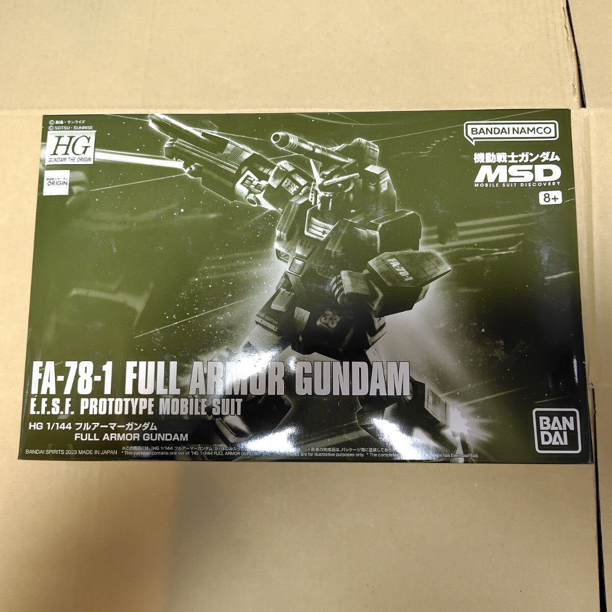 Yahoo!オークション - 未組立 HG 1/144 機動戦士ガンダム MSD FA-78-1 ...