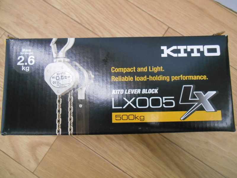 Yahoo!オークション - KITO 【新品】 キトー レバーブロック 0.5t LX0...