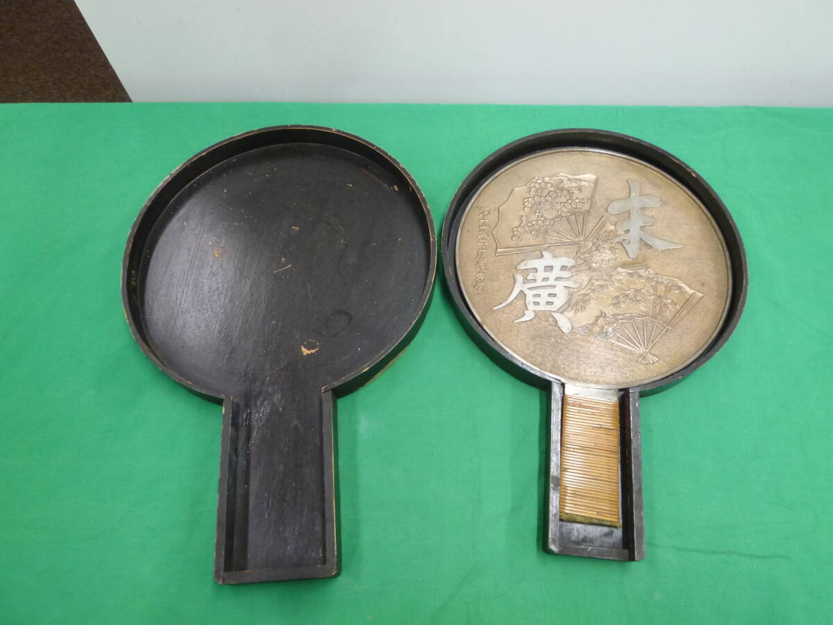 Yahoo!オークション - 【8722】古鏡 柄鏡 銅鏡 末廣 河上山城守藤原宗...