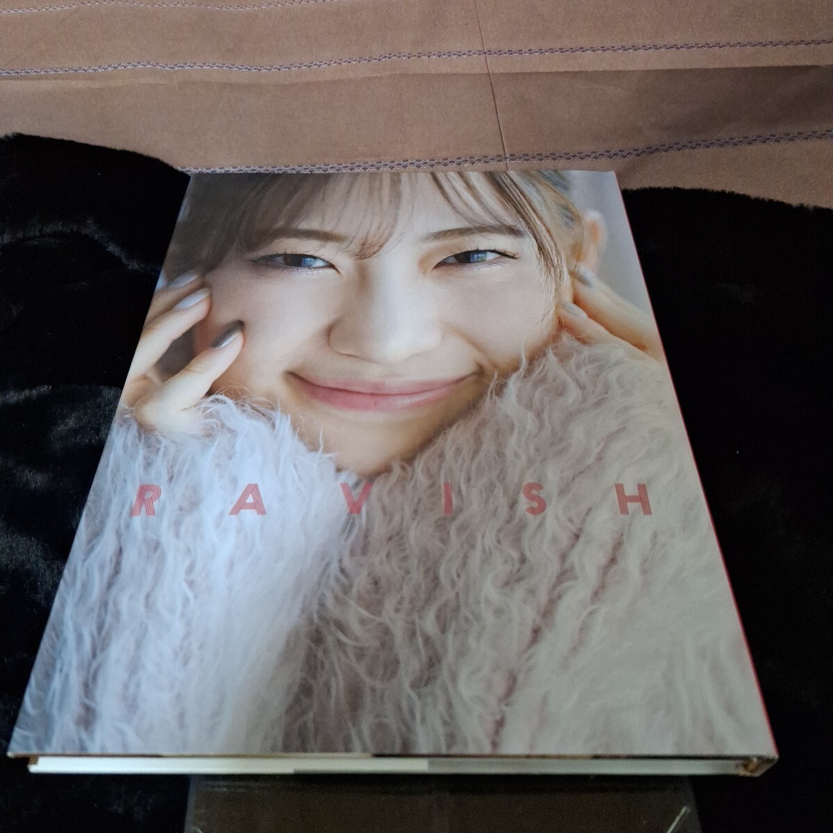 Yahoo!オークション - 目玉出品 1円スタート 美谷朱里 写真集 RAVISH ...