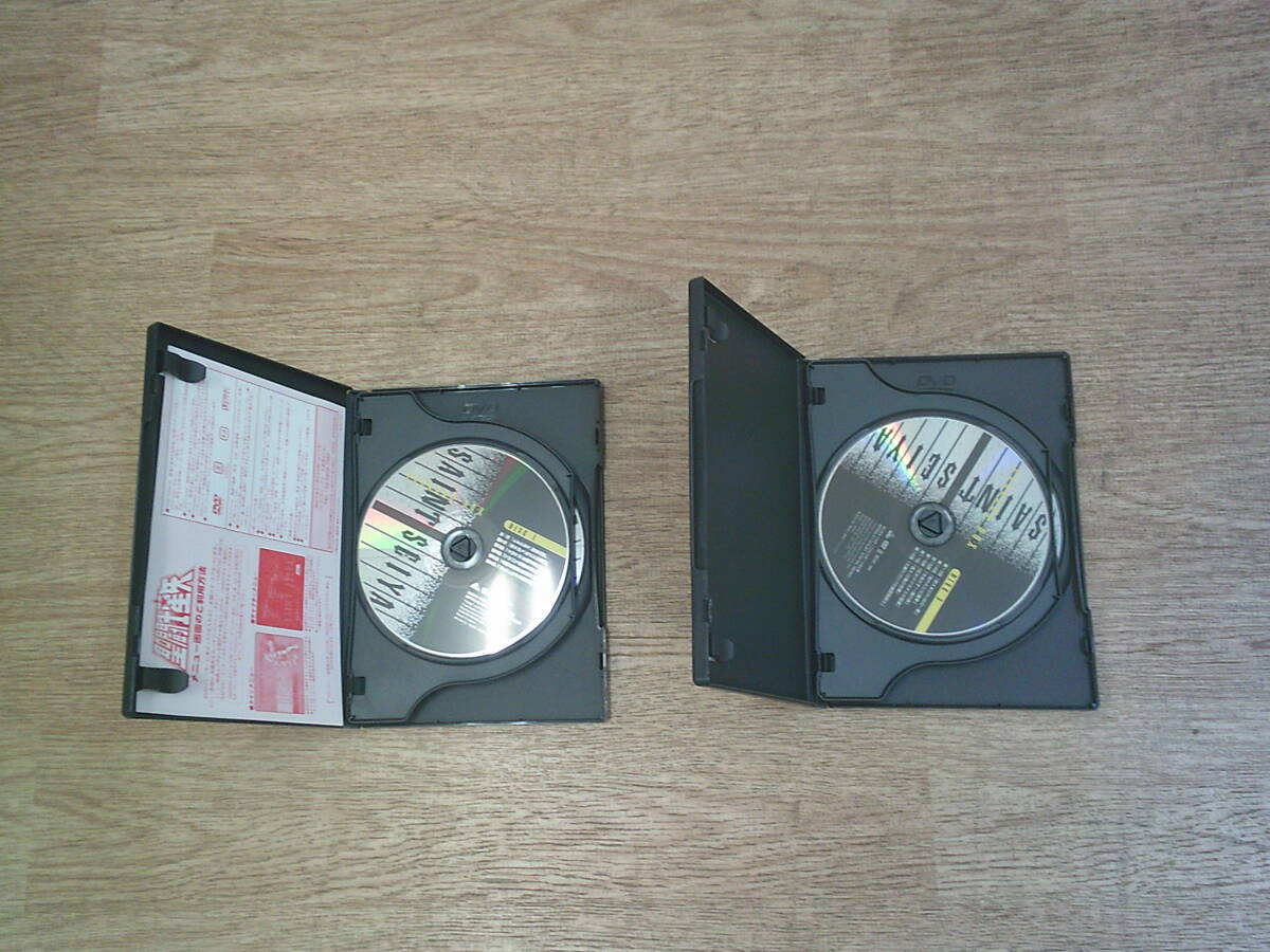 Yahoo!オークション - 聖闘士星矢 DVD-BOX 1 ペガサスBOX (4枚組)