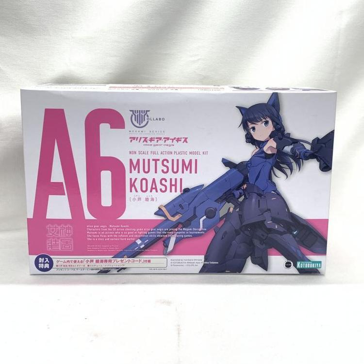 Yahoo!オークション - キャラプ）KP600 メガミデバイス 小芦睦海[24001...