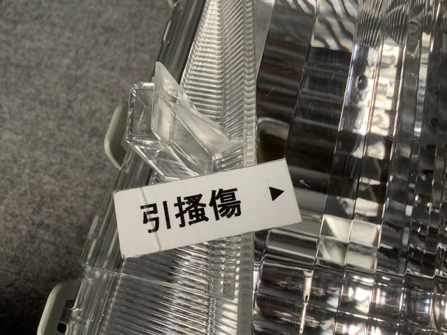 Yahoo!オークション - 5099-X2 プリウス ZVW30 後期 フロントウインカ...