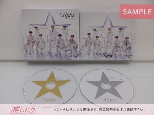 Yahoo!オークション - なにわ男子 CD +Alpha 初回限定盤1 CD+DVD [良品...