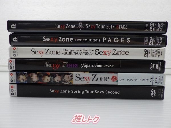Yahoo!オークション - Sexy Zone DVD Blu-ray 6点セット [難小]