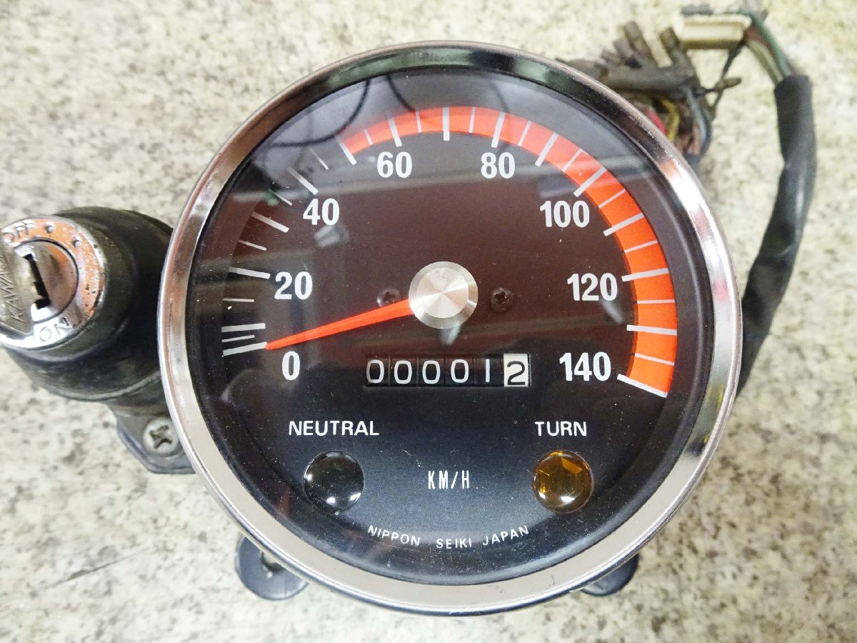 Yahoo!オークション - カワサキ純正 KM90 90SS KE90 J1 KH90 C2SS KE12...