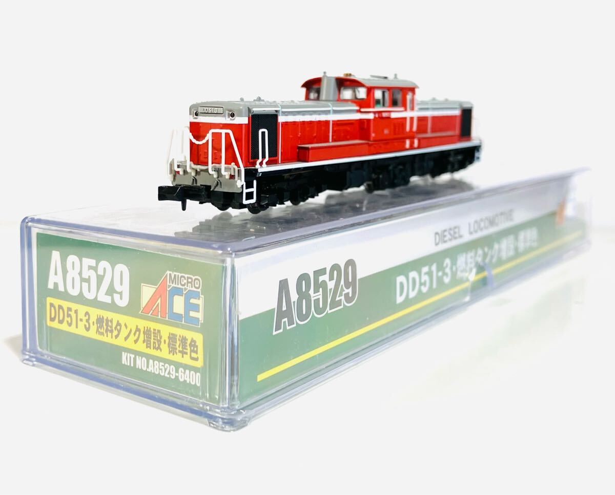 Yahoo!オークション - [美品]DD51-3 燃料タンク増設・標準色【マイク...