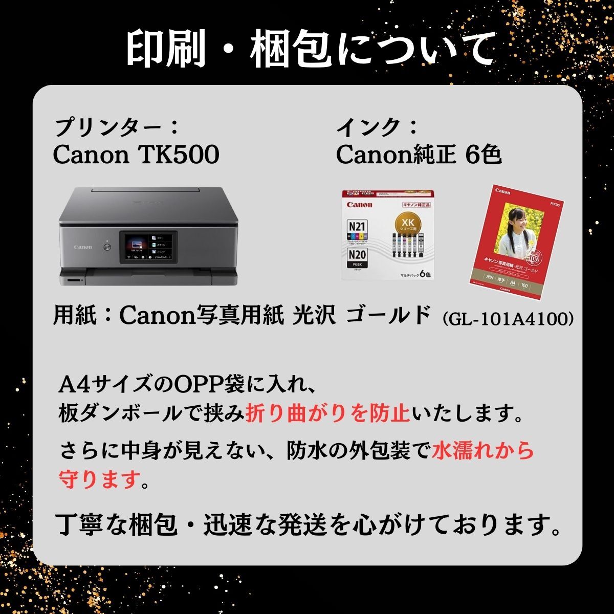 Yahoo!オークション - 【Art夢】レトロ コスプレ レースクイーン 谷間 ...