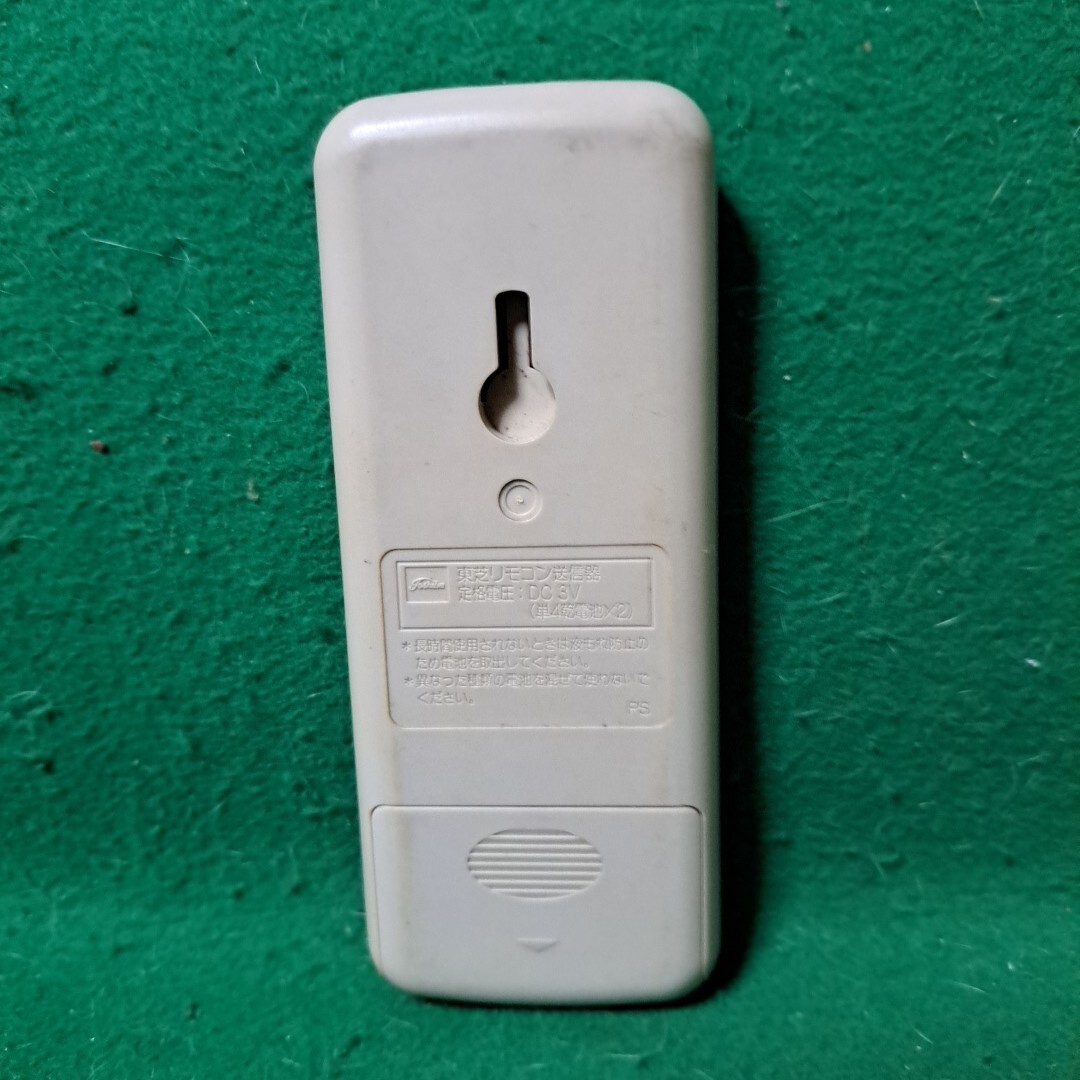 Yahoo!オークション - 東芝 WH-D1B エアコンリモコン 動作品 送料180円