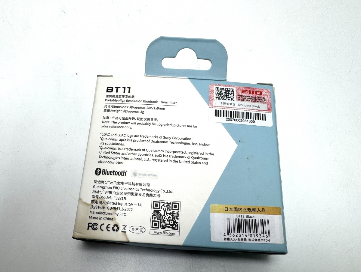 Yahoo!オークション - FIIO BT11 ポータブル ハイレゾ Bluetooth トラ...