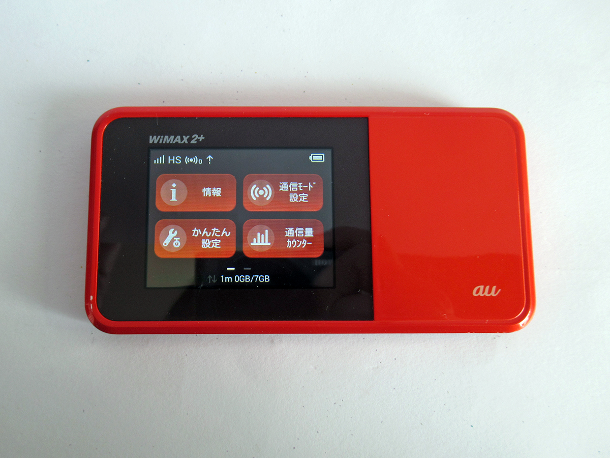 Speed Wi-Fi NEXT W03 HWD34 旧ver wimax2+ simフリー モバイルルーター 楽天設定済 ポケットWiFi povo動作確認品(ルーター)｜売買された ...