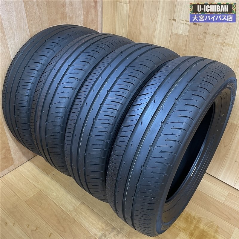 Yahoo!オークション - 185/65R15 88S 2024年製 TOYO ナノエナジー J67 ...