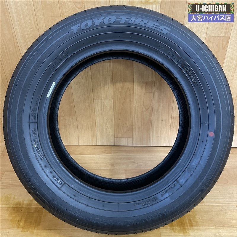 Yahoo!オークション - 185/65R15 88S 2024年製 TOYO ナノエナジー J67 ...