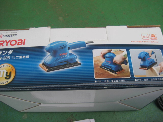 Yahoo!オークション - RYOBI サンダ MS-30B 二重絶縁 中古 (C下）