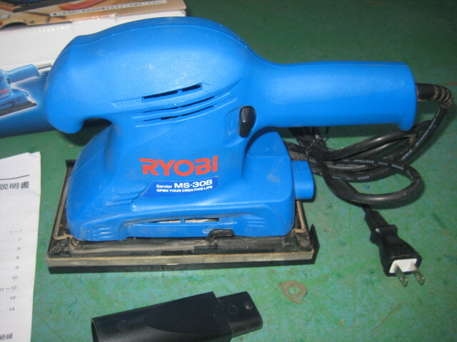 Yahoo!オークション - RYOBI サンダ MS-30B 二重絶縁 中古 (C下）
