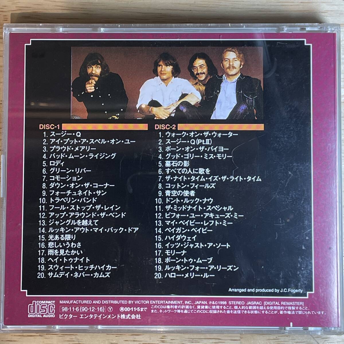 Yahoo!オークション - 【CD】CHRONICLE-CREEDENCE CLEARWATER REVIVAL/...