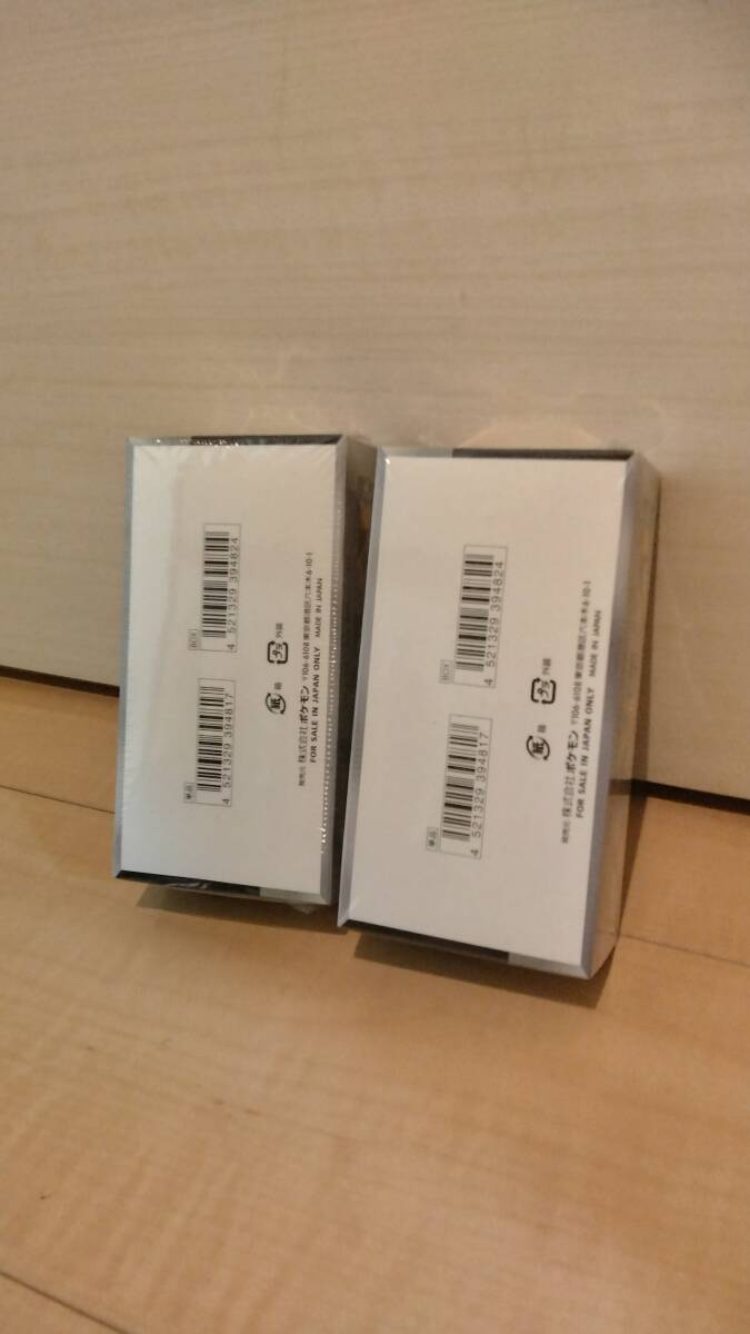 Yahoo!オークション - ポケモンカードゲーム ハイクラスパック シャイ...