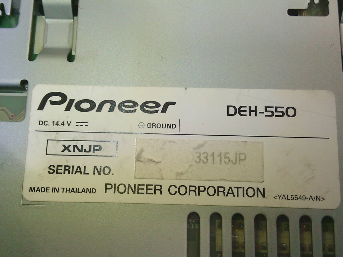 Yahoo!オークション - Carrozzeria カロッツェリア DEH-550 MP3 フロン...