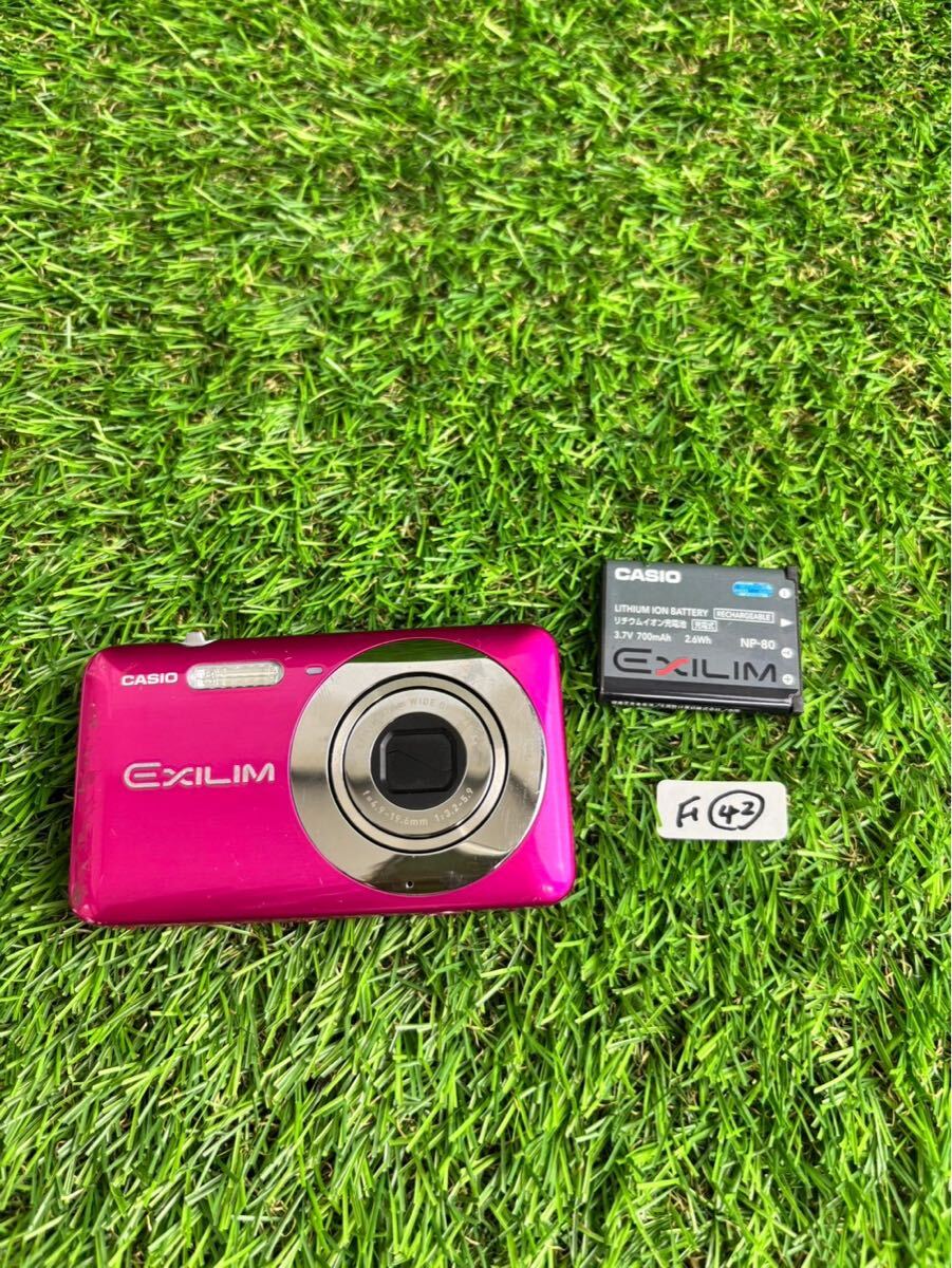 Yahoo!オークション - 【F42】 CASIO EXILIM コンパクトデジタルカメラ...